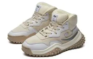 FILA Fm-2 X Mihara Sneakers 'beige White