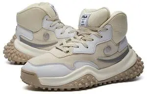 FILA Fm-2 X Mihara Sneakers 'beige White