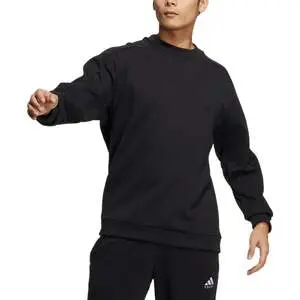 Adidas Logo Sweatshirt - Default Colorway