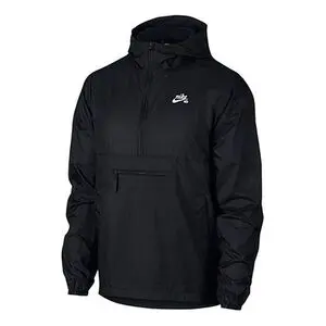 Nike Woven Hooded Sports Jacket - Black