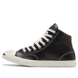 CONVERSE Jack Purcell Lp High Top Sneakers - Black/white