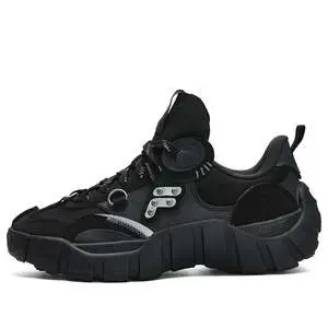 FILA FUSION Bone Sneakers - Black/grey