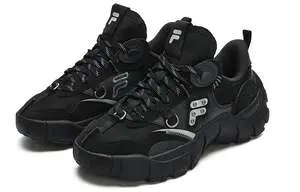 FILA FUSION Bone Sneakers - Black/grey