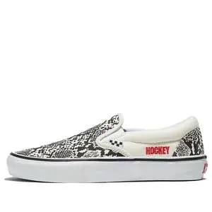VANS Hockey X Slip-on Sneakers - Snakeskin