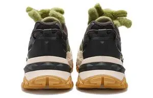 FILA FUSION Bianco Sneakers
