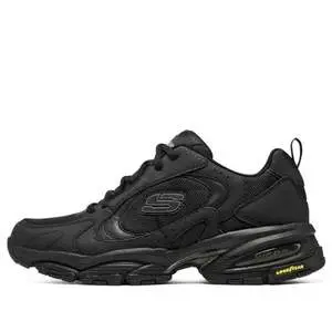 Sketchers Vigor 3.0 Athletic Sneakers - Black
