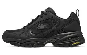 Sketchers Vigor 3.0 Athletic Sneakers - Black