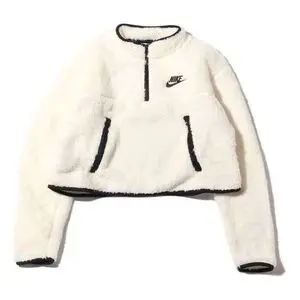Nike Plush Cropped Fleece Jacket