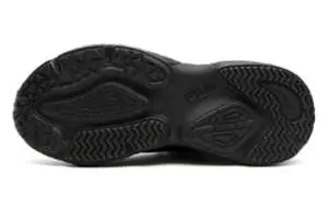 FILA FUSION Conch 2 Sneakers