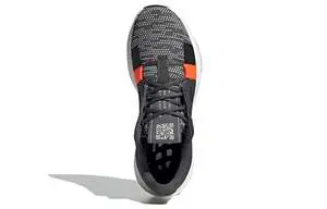 Adidas Senseboost Go - Black