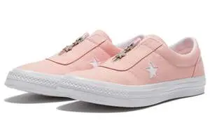 CONVERSE One Star Zipper Sneakers