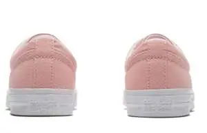 CONVERSE One Star Zipper Sneakers
