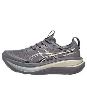 Asics Gel-nimbus 28 Go Athletic Sneakers - Carbon/cream