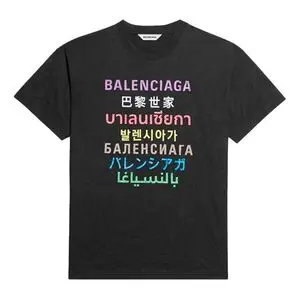 Balenciaga Balenciaga Printing Logo Short Sleeve 'black' Black
