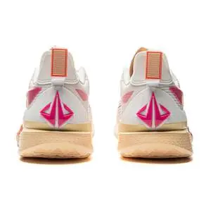 LI-NING Jimmy Butler 2 'dawn' Sneakers