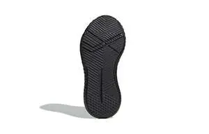 Adidas Fortagym Cf Sneakers