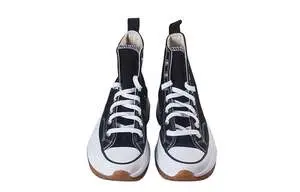 CONVERSE Run Star Hi High Top Sneakers