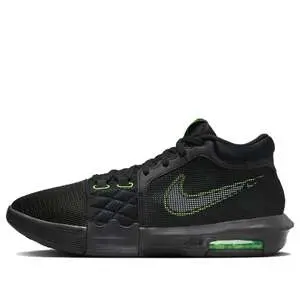 Nike Lebron Witness Ep Sneakers