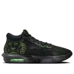 Nike Lebron Witness Ep Sneakers
