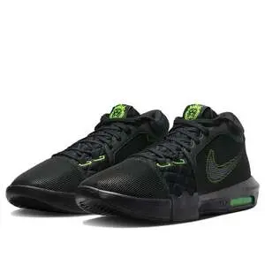 Nike Lebron Witness Ep Sneakers