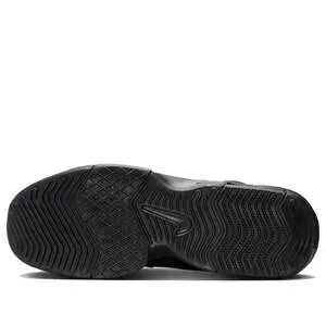 Nike Lebron Witness Ep Sneakers