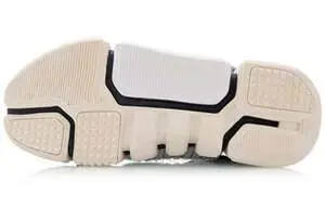 LI-NING Ace Low Athletic Sneakers