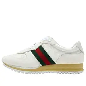 Gucci 25 Re Motion Sneakers - White