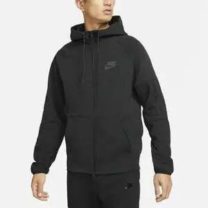 Nike Tech-pack Logo Knit Hooded Jacket