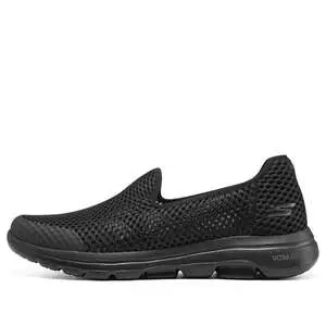 Sketchers Go Walk Athletic Sneakers - Black