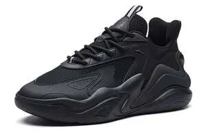 ANTA Chao Bai 3 Round Toe Lace-up Sneakers - Black