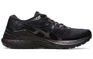 Asics Gel-kayano 28 Sneakers - Black