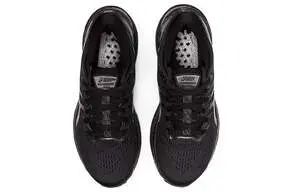 Asics Gel-kayano 28 Sneakers - Black
