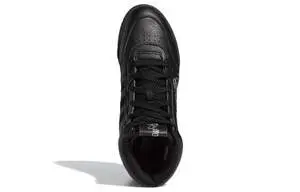 Adidas Drop Step Xl Mid Top Sneakers