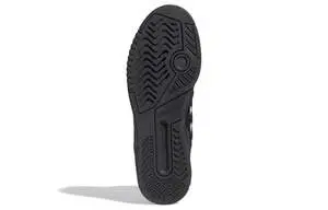 Adidas Drop Step Xl Mid Top Sneakers - Black