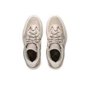 LI-NING Way Of Wade 1 Hall Of Fame 2023 Premium Leather "this Is My House" Sneakers - Beige/cream