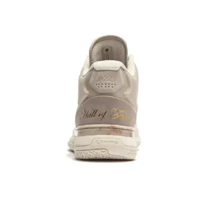 LI-NING Way Of Wade 1 Hall Of Fame 2023 Premium Leather "this Is My House" Sneakers - Beige/cream