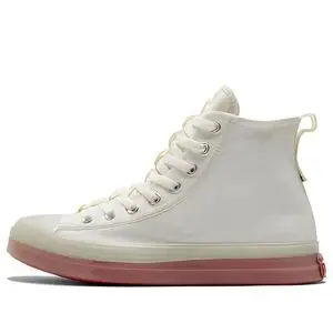 CONVERSE Chuck Taylor All Star Cx Explore High Top Sneakers - Cream/yellow