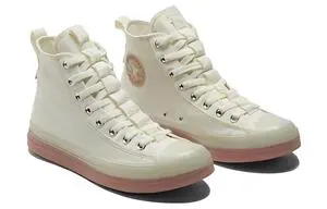 CONVERSE Chuck Taylor All Star Cx Explore High Top Sneakers - Cream/yellow