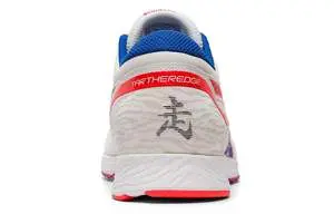 Asics Tartheredge Wide 'white Blue - White/blue