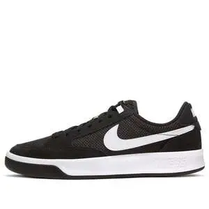 Nike Adversary Sb " White - Black