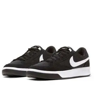 Nike Adversary Sb " White - Black
