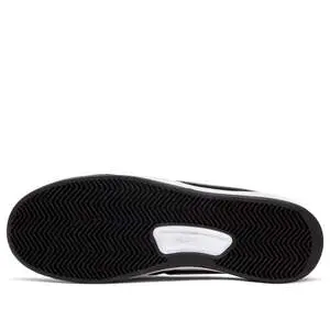 Nike Adversary Sb " White - Black