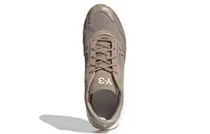 Adidas Y-3 Rhisu Run Sneakers - Brown