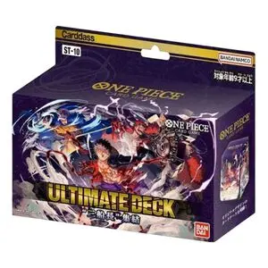ONE PIECE Card Game: The Three Captains Ultimate Deck Box - Multi-color