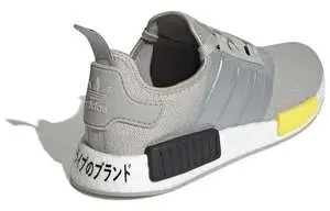 Adidas Nmd_r1 "japan Heel Metal