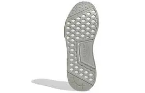 Adidas Nmd_r1 "japan Heel Metal - Grey