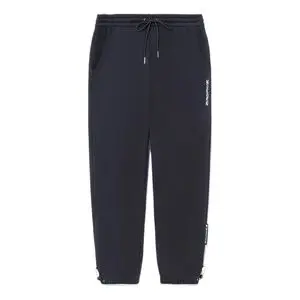 LI-NING Badfive Graphic Joggers Sweatpants - Black