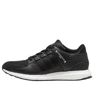 Adidas Mastermind Japan X Eqt Support Ultra 'core - Black