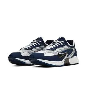 Nike Ghost Racer Sneakers - Silver