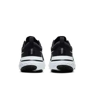 Nike React Miler Shield - Black